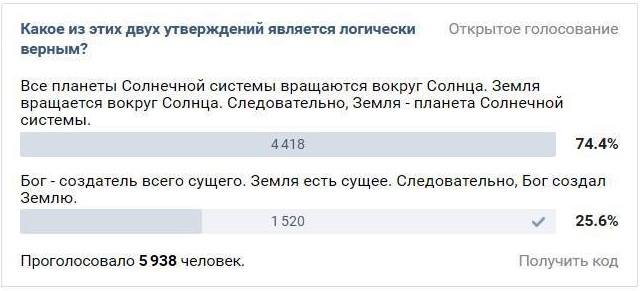 Four Years Remaining » Mathematics